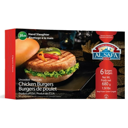 Al Safa Halal Uncooked Chicken Burgers - Walmart.ca