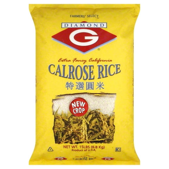 50lb Bag Rice