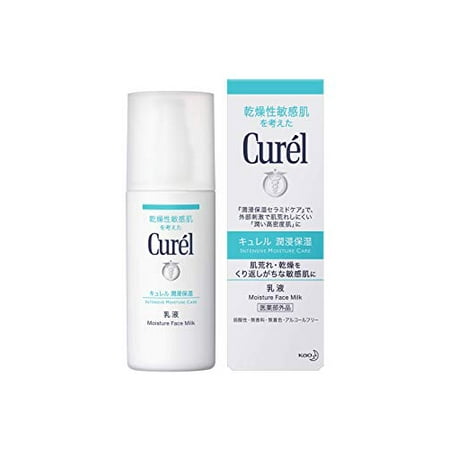 Curel JAPAN Kao Curel | Face Lotion | Moisture Faca Milk 120ml ...