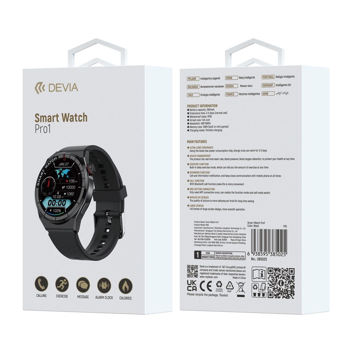 DEVIA SMART WATCH PRO 1 BLACK | Bodega Aurrera en línea