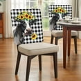 Farm Cow Chair Back Covers Set of 8, Sunflower Black Plaid Watercolor ...