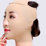 Facial Neck Lift Slimming Mask Liposuction Liposuction Shaping Mask ...