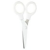 JAM Paper Multi-Purpose Precision Scissors, White, 8 Inch, 1/Pack ...