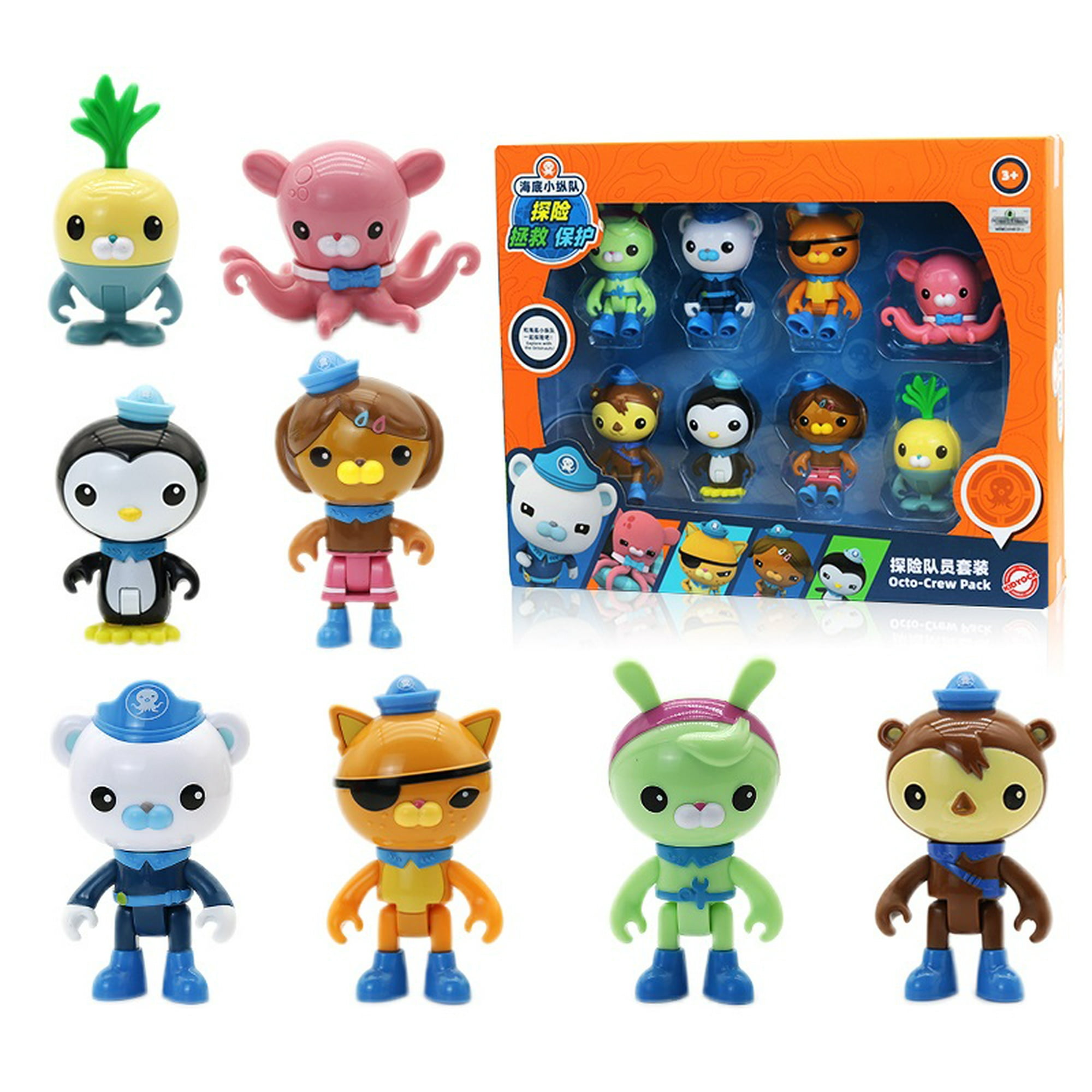 Click here for Dengle Octonauts Action Figures Cartoon Doll Creat... prices