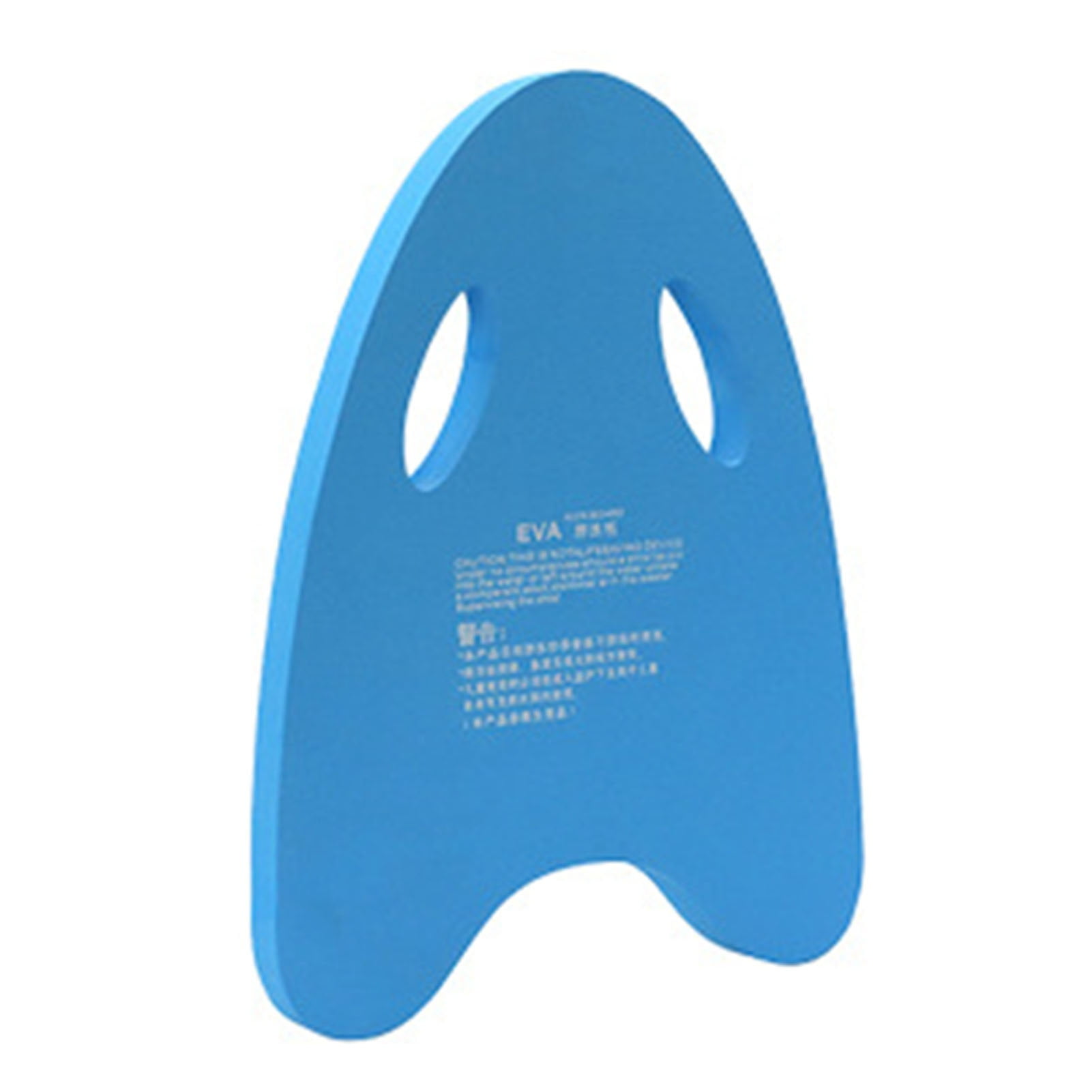 Yasu Swimming Kickboard Swim Training Aid Swimming Kickboard with ...