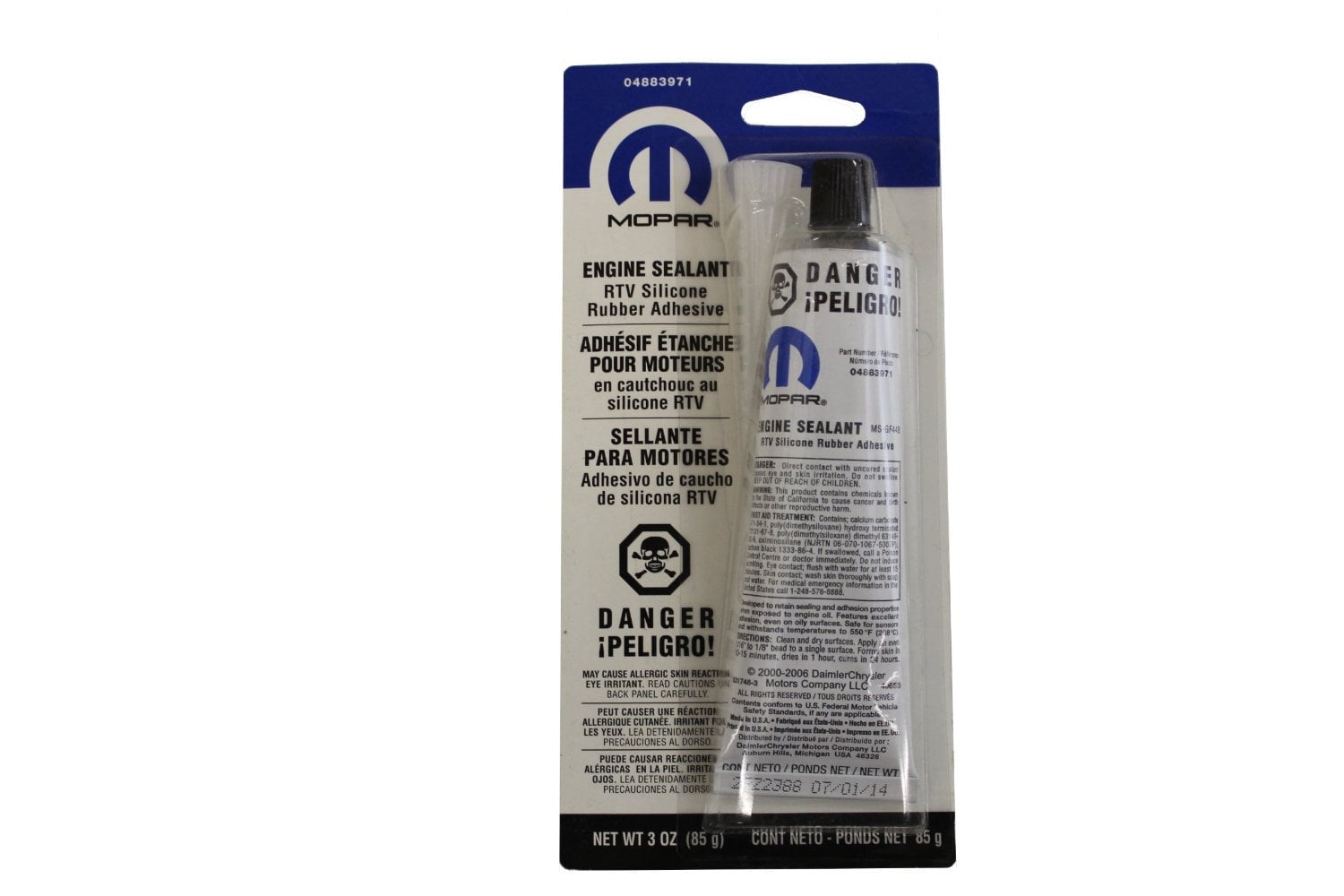 Mopar RTV Silicone Rubber Adhesive Engine Sealant - 4883971AC - Walmart.com