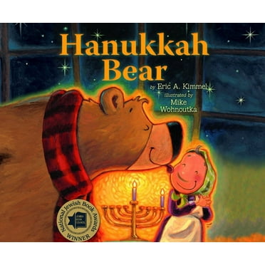 Hanukkah Bear (Hardcover) - Walmart.com