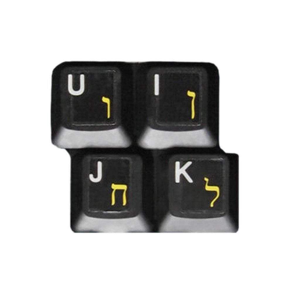 HQRP Hebrew Keyboard Stickers on Transparent Background for All Mac, PC ...