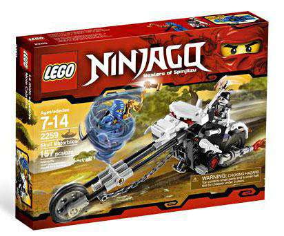 Pre-Owned LEGO Ninjago Skull Motorbike 2259 - Walmart.com