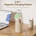 4-in-1 Speaker, 15W Portable Speaker Charger, Dimmable Night Light with ...