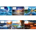 Be Not Afraid Bible Verse Wall Calendar 2026 - Walmart.com