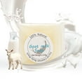 Weerihhol down There Wash Handmade Goat Milk Cleansing Soap Papaya Soap ... Weerihhol down There Wash Handmade Goat Milk Cleansing Soap Papaya Soap ...