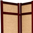 Oriental Furniture 6 Ft Tall Jute Shoji Screen - Rosewood - Walmart.com
