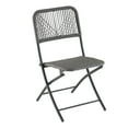 Mainstays 3-Piece Steel and Wicker Rope Folding Outdoor Patio Bistro ...