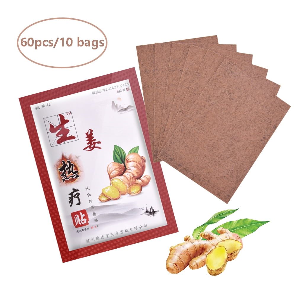 Click here for Afd Home 60pcs Ginger Patch  Promote Blood Circula... prices