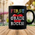 1St Grade Rocks Back To School Student Kid Teacher Squad Coffee Mugs ...