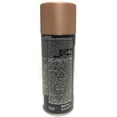 Dupli-Color HWP109 High Performance Wheel Paint Rose Gold - 12 oz ...