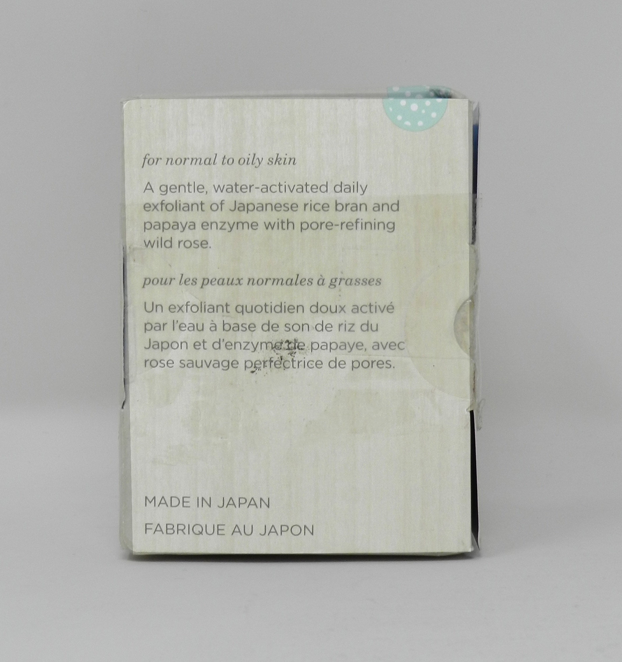 Buy Tatcha The Rice Polish Deep Face Exfoliator 2.1 Ounces Online at ...