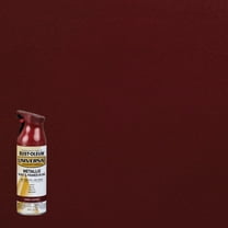 Blue Cosmos, Rust-Oleum Color Shift Spray Paint-372479, 11 oz - Walmart.com