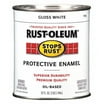 Rust-Oleum Stops Rust Semi-Gloss White Exterior Protective Enamel Paint ...
