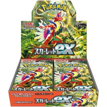 Pokemon Trading Card Game Scarlet & Violet Obsidian Flames Booster Box ...
