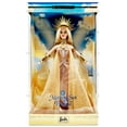 MORNING SUN PRINCESS Barbie Doll Collector Edition Celestial Collection ...