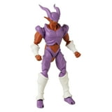Bandai's Dragon Ball Super - Dragon Stars Janemba Action Figure (Series ...