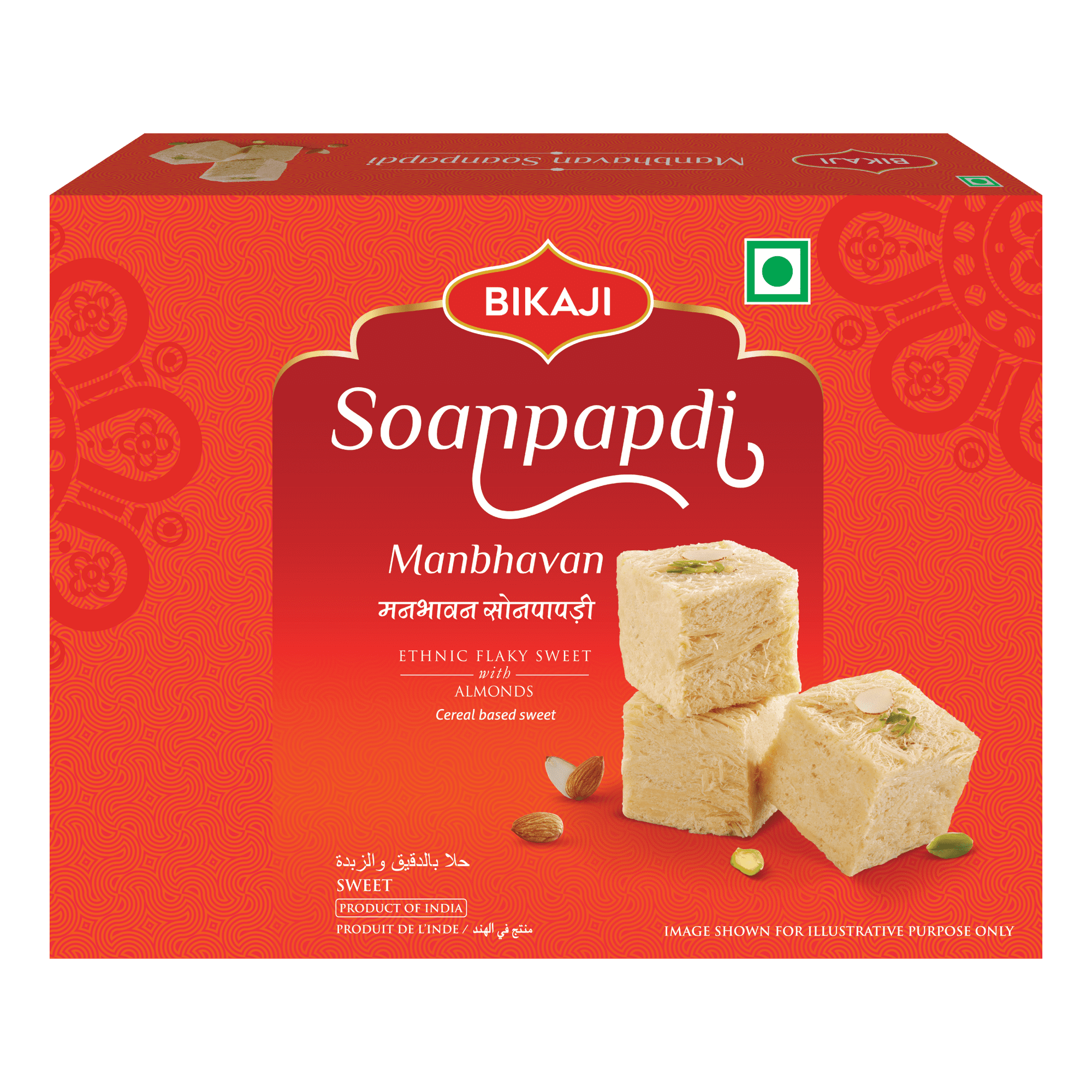 Click here for Bikaji Soan Papdi Manbhavan  500g Regular prices