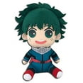 Great Eastern - My Hero Academia - Series 2 - Deku Hero Costume Sitting ...