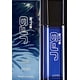 Perfume JAFRA JF9 Blue Cologne 100 ml para hombre | Bodega Aurrera en línea