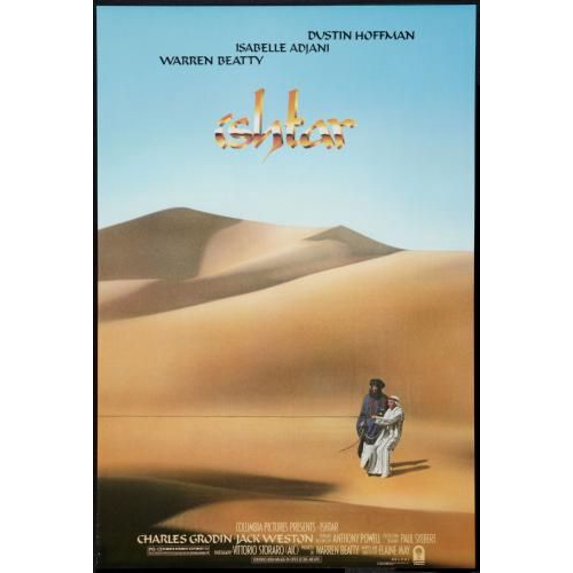 Ishtar Movie Poster Reprint 27inx40in for any room 27x40 Multi-Color ...