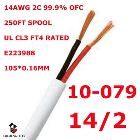 DIGIPARTS 14GA 2 conductors pure copper UL CL3 In wall rated speaker ...
