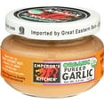 Emperors Kitchen Organic Pureed Garlic, 4.5 Ounce -- 12 per Case ...