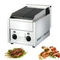 Aiqidi 22" Commercial Charbroilers 2 Burners LPG Grill Restaurant BBQ ...