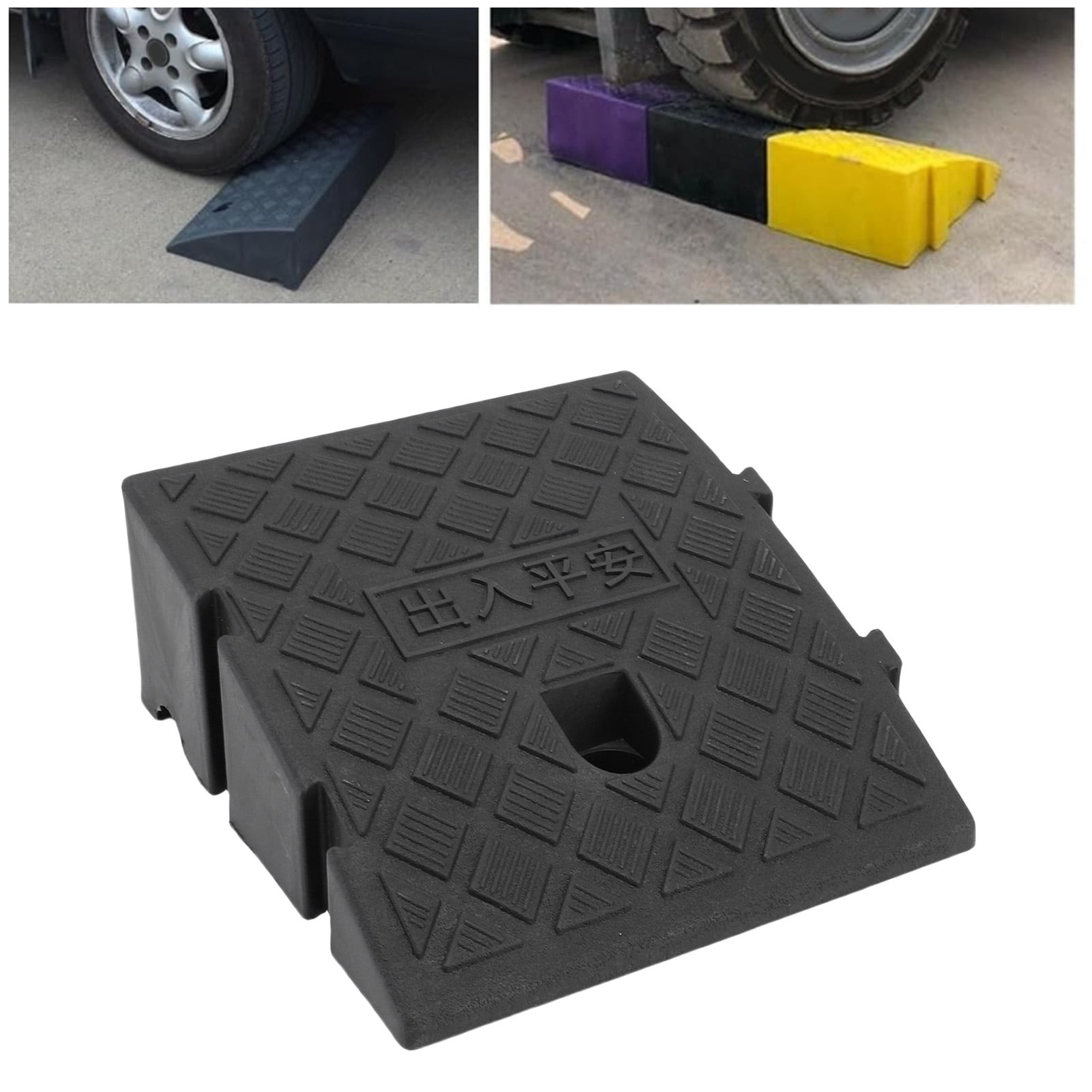 Click here for Fyydes Driveway Curb Ramps  9.84 X 10.63 X 4.33in... prices