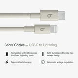Beats USB-C to Lightning Woven Cable (1.5 m / 5 ft) - Surge Stone ...