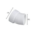 1-1/2 in. PVC DWV 22-1/2-Degree Hub x Spigot Street Elbow - Walmart.com