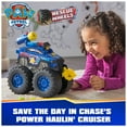 Free Shipping! Paw Patrol Rescue Wheels Chase’s Power Haulin’ Cruiser ...