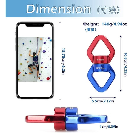 FanShow Rotator Rotation Swivel 30 Kn 360 Degree Swivel Connector ...