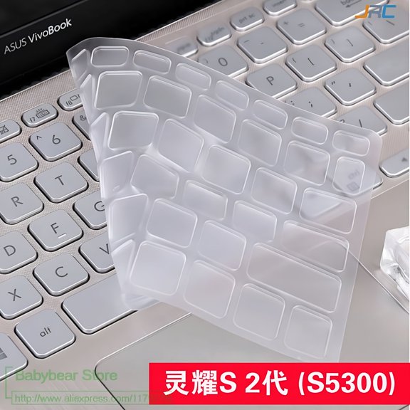 Keyboard Cover Skin Compatible For Hp 15-bf Colorful Laptop Keyboard ...
