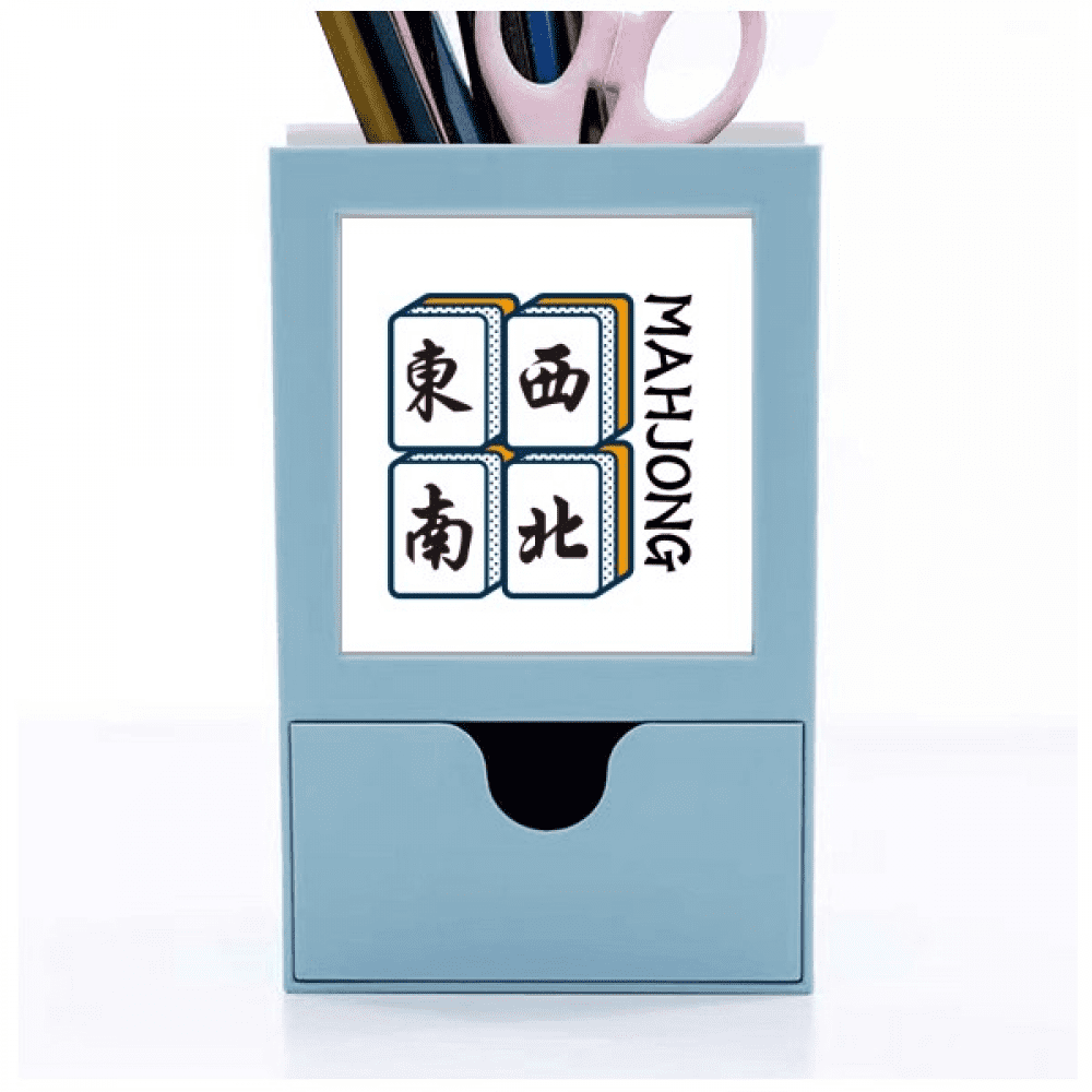 Game Orientation North South East West Desk Supplies Organizer Pen ...