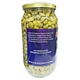 Supremo Italiano Capers, Capotes | Kosher | 32 Oz (22 Oz Drained) 1 Jar ...