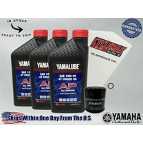 Cyclemax Full-Synthetic Yamalube Oil Change Kit fits 2008-2025 Yamaha V ...