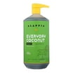 Alaffia Everyday Shea Moisturizing Shampoo Unscented 32 Fl Oz - Walmart.com