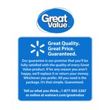 Great Value Heavy Whipping Cream, 32 oz Carton, Refrigerated, Ultra ...