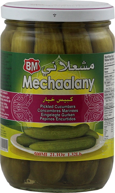 Mechaalany Cucumbers Pickles(21 oz) - Product of Lebanon - Walmart.com