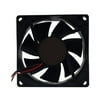CanGong Quiet 7cm/70mm/70x70x15mm 12V Computer/PC/CPU Silent Fan ...