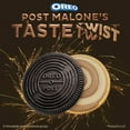 Post Malone OREO Cookies, Limited Edition, 10.68 oz - Walmart.com