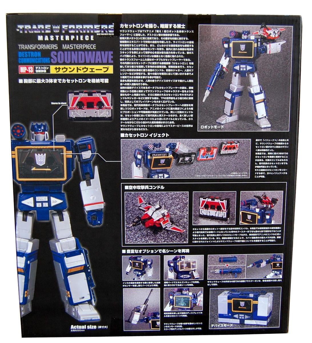 Masterpiece Soundwave