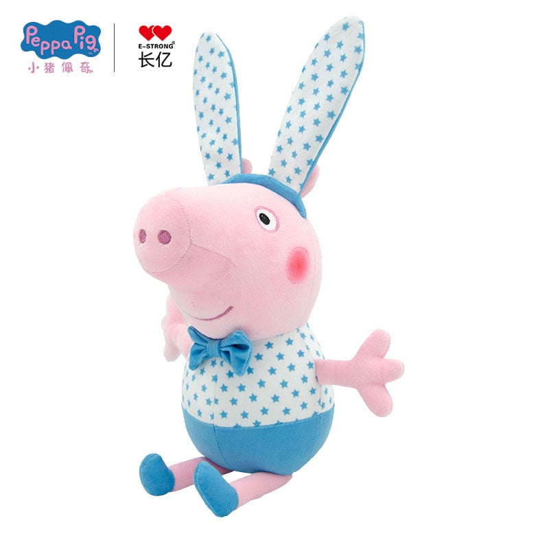 Click here for Xiangcankun Genuine Peppa Pig Anime Figure Plush T... prices